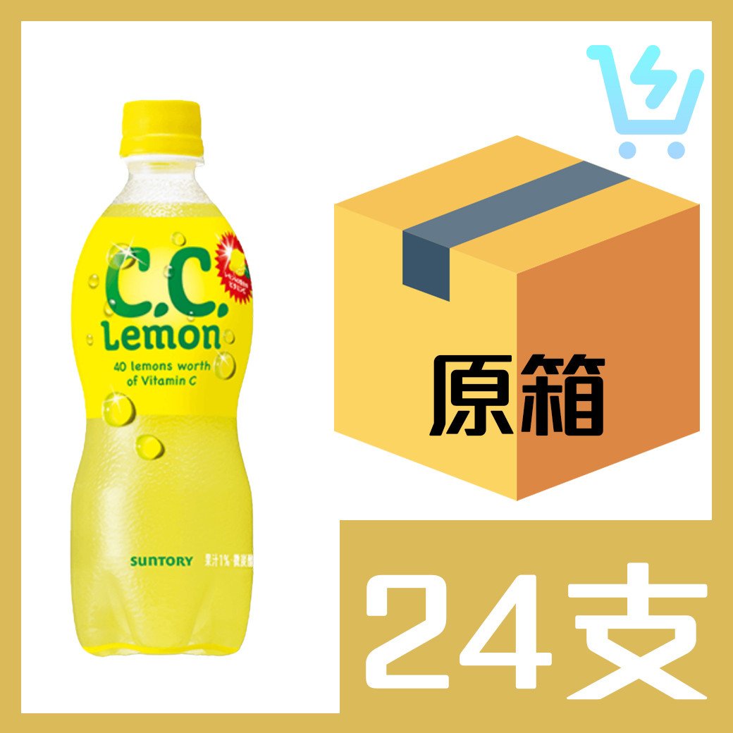 C.C.Lemon樽裝500ML x24 - 飲品批發 F&H Mark
