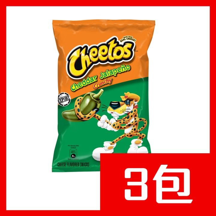 CHEETOS墨西哥辣椒味脆條215g x3包 - 飲品批發 F&H Mark